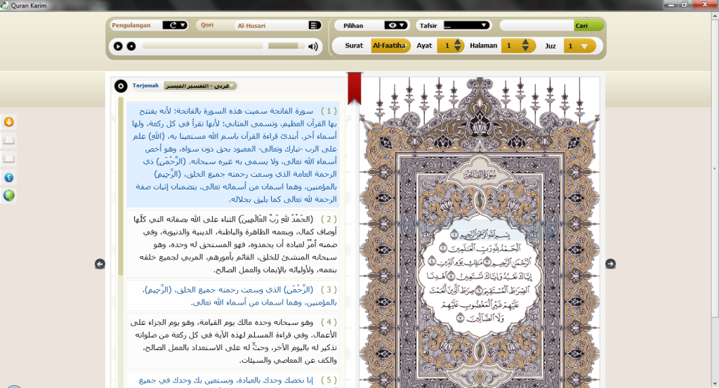 Software Al-Qur’an Digital Terlengkap King Sa’ud University – Pondok ...
