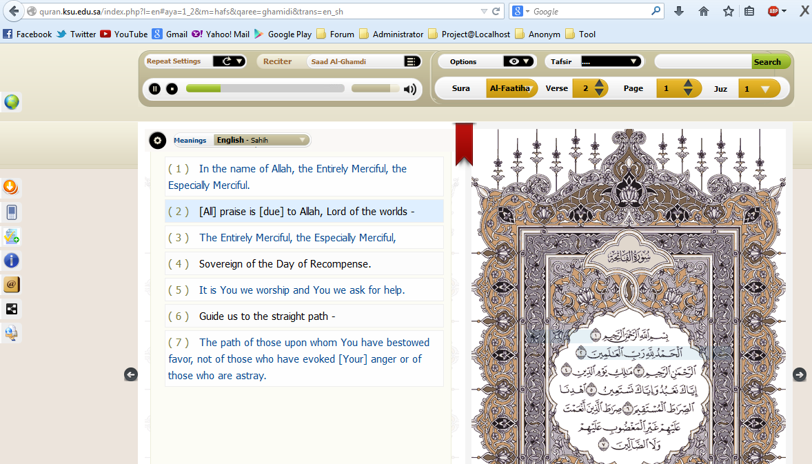 Fitur Al-Qur’an Digital King Saud University – Pondok Pesantren Gadingmangu